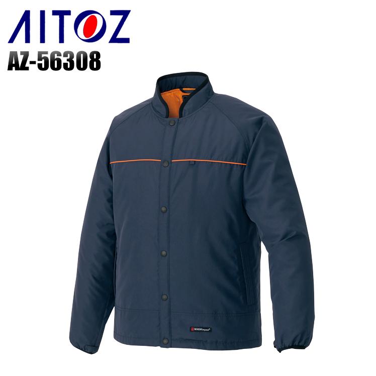 アイトス 作業服 秋冬用 防寒ブルゾン ドカジャン az-56308 : 作業服・鳶服・安全靴のサンワーク - 通販 - Yahoo!ショッピング