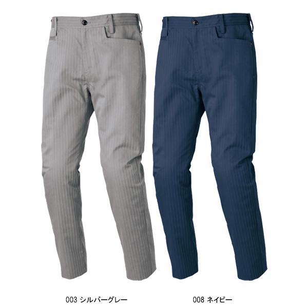 アイトス 作業ズボン 秋冬用 ノータック スラックス アイトスAITOZaz-60620 : 作業服・鳶服・安全靴のサンワーク - 通販 - Yahoo!ショッピング