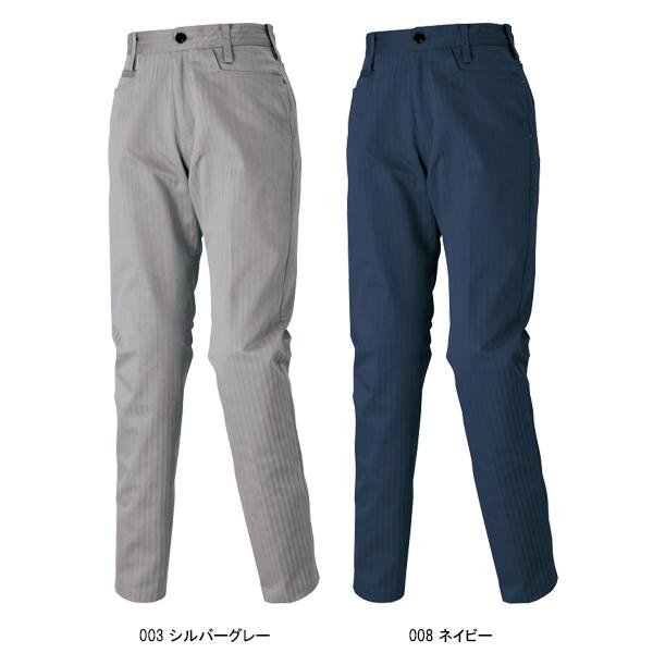 作業ズボン 秋冬用 レディースノータック 女性サイズ対応 スラックス アイトスAITOZaz-60625 :005-az-60625-x1:作業服・鳶服・安全靴のサンワーク - 通販 ...