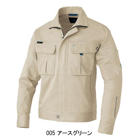 アイトス 作業服 春夏 秋冬兼用 オールシーズン 長袖ブルゾン アイトスAITOZaz-60701 レディース 女性サイズ対応 : 作業服・鳶服・安全靴のサンワーク - 通販 - Yahoo ...