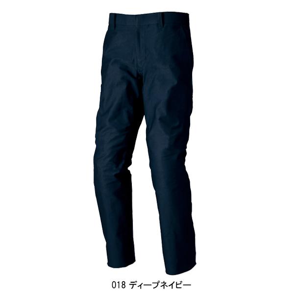 アイトス 作業服 作業ズボン 春夏 秋冬兼用 オールシーズン ノータック スラックス アイトスAITOZaz-60720 レディース 女性サイズ対応 : 作業服・鳶服・安全靴のサンワーク ...