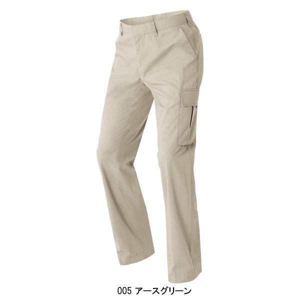 作業服 作業ズボン 春夏 秋冬兼用 オールシーズン ノータック カーゴパンツ アイトスAITOZaz-60721 レディース 女性サイズ対応 :005-az-60721-x3:作業服・鳶服 ...