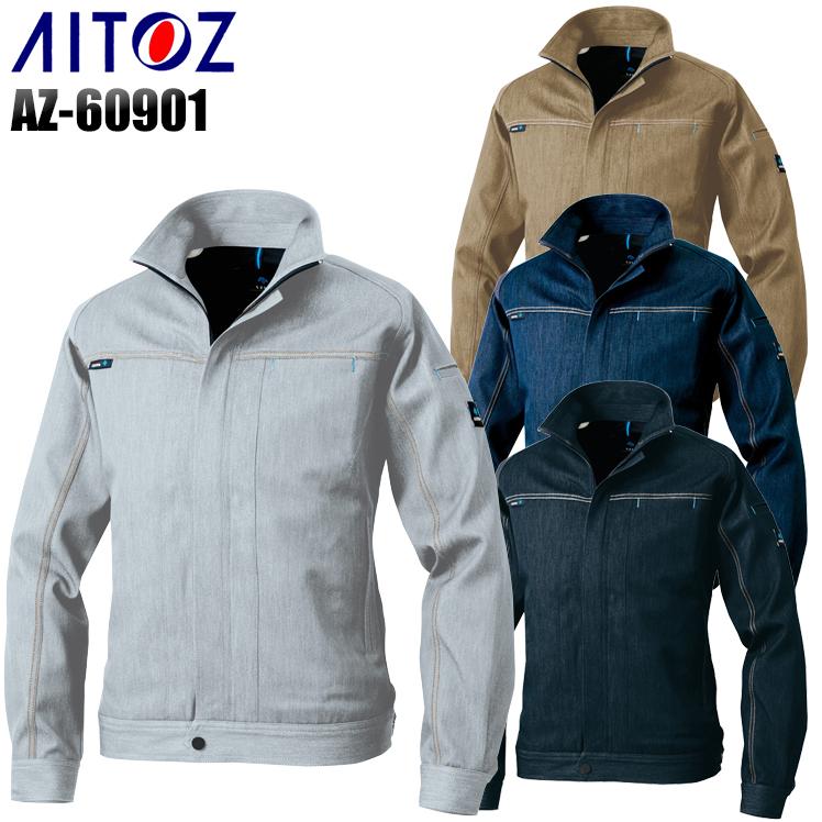 アイトス 作業服 春夏・秋冬兼用(オールシーズン素材) 長袖ブルゾン アイトスAITOZaz-60901 : 作業服・鳶服・安全靴のサンワーク - 通販 - Yahoo!ショッピング