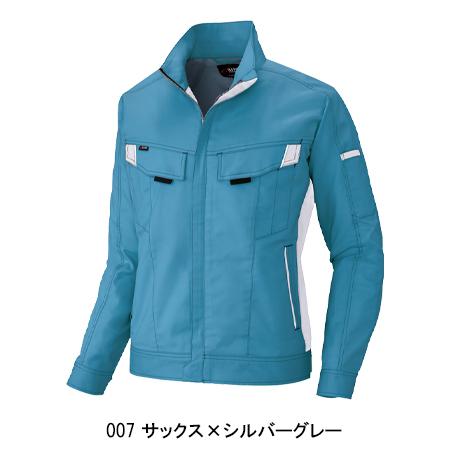 アイトス 秋冬用 作業服・作業用品 長袖ブルゾン 男女兼用 AITOZ AZ-6801 : 作業服・鳶服・安全靴のサンワーク - 通販 - Yahoo!ショッピング