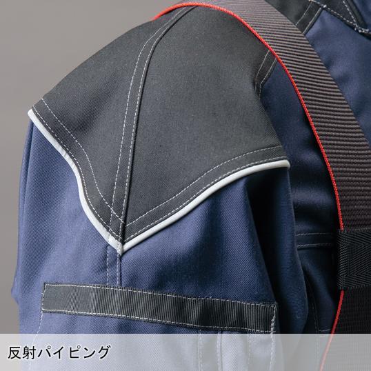 アイトス 秋冬用 作業服・作業用品 長袖ブルゾン 男女兼用 AITOZ AZ-6803 : 作業服・鳶服・安全靴のサンワーク - 通販 - Yahoo!ショッピング