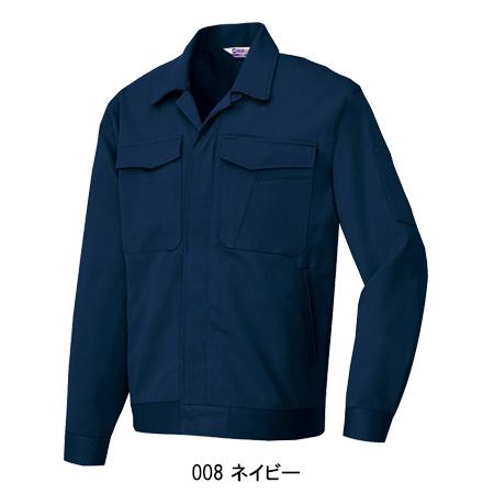 作業服 作業着 秋冬用 長袖ジャンパー 配色なし アイトスAITOZaz-777 : 005-az-777-x3 : 作業服・鳶服・安全靴のサンワーク - 通販 - Yahoo!ショッピング