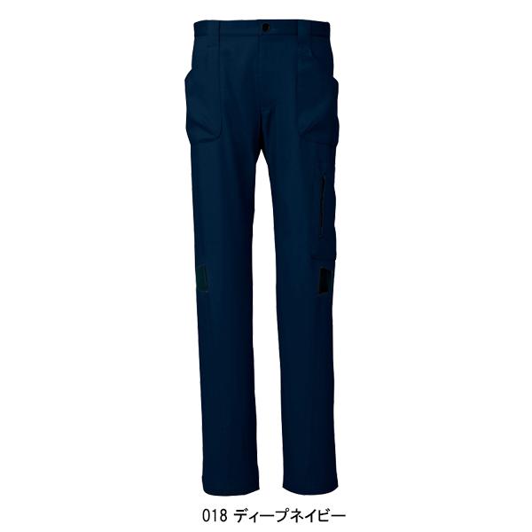 作業ズボン 秋冬用 ノータック カーゴパンツ アイトスAITOZaz-7844 レディース 女性サイズ対応 : 005-az-7844 : 作業服・鳶服・安全靴のサンワーク - 通販 ...