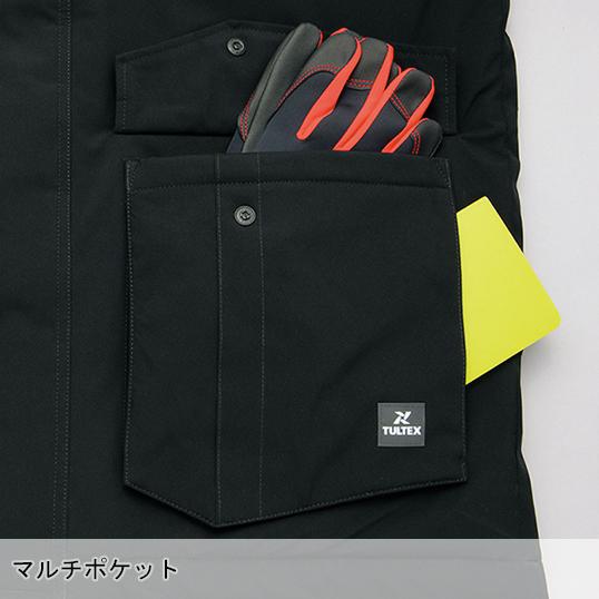 秋冬用 作業服・作業用品 防寒コート 男女兼用 アイトス AITOZ AZ-8575 :005-az-8575-x1:作業服・鳶服・安全靴のサンワーク - 通販 - Yahoo!ショッピング