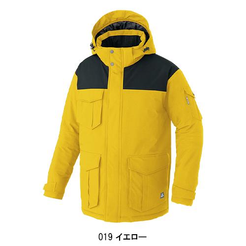 アイトス 秋冬用 作業服・作業用品 防寒コート 男女兼用 AITOZ AZ-8575 : 作業服・鳶服・安全靴のサンワーク - 通販 - Yahoo!ショッピング