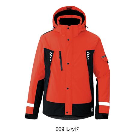 アイトス 秋冬用 作業服・作業用品 防水防寒ジャケット 男女兼用 AITOZ タルテックス TULTEX AZ-8876 : 作業服・鳶服・安全靴のサンワーク - 通販 - Yahoo!ショッピング