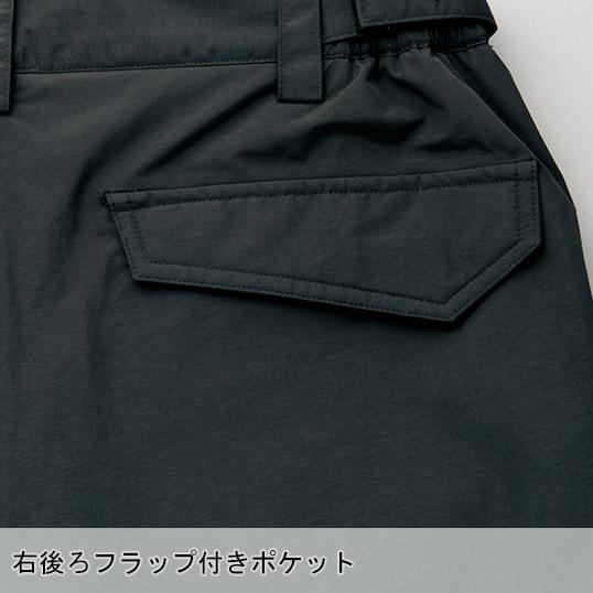 アイトス 秋冬用 作業服・作業用品 防水防寒パンツ 男女兼用 AITOZ タルテックス TULTEX AZ-8877 : 作業服・鳶服・安全靴のサンワーク - 通販 - Yahoo!ショッピング