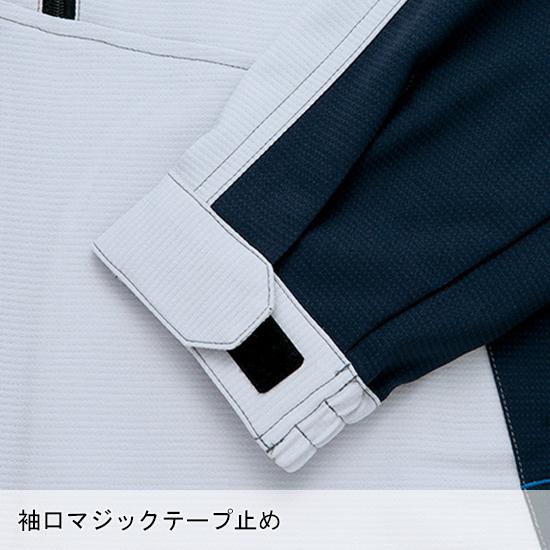 アイトス 春夏用 作業服・作業用品 長袖ブルゾン 男女兼用 AITOZ AZ-9130 : 作業服・鳶服・安全靴のサンワーク - 通販 - Yahoo!ショッピング