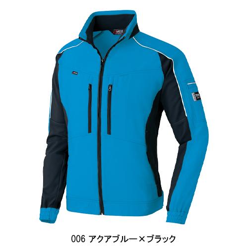 アイトス 春夏用 作業服・作業用品 長袖ブルゾン 男女兼用 AITOZ AZ-9130 : 作業服・鳶服・安全靴のサンワーク - 通販 - Yahoo!ショッピング