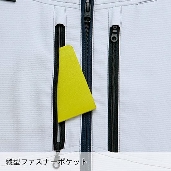 春夏用 作業服・作業用品 長袖ブルゾン 男女兼用 アイトス AITOZ AZ-9130 : 005-az-9130 : 作業服・鳶服・安全靴のサンワーク - 通販 - Yahoo!ショッピング