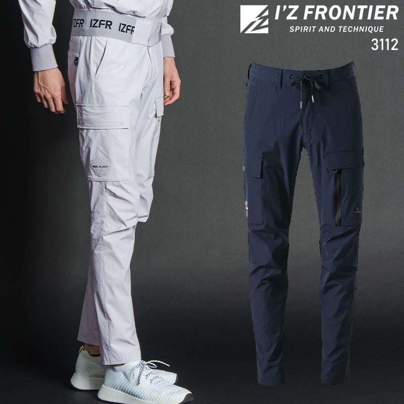I'Z FRONTIER アイズフロンティア 作業ズボン 作業着 作業服 春夏用 3112 カーゴパンツ 接触冷感 ストレッ+チ メンズ IZ 2024春夏 新作 : 作業服・鳶服・安全靴の ...