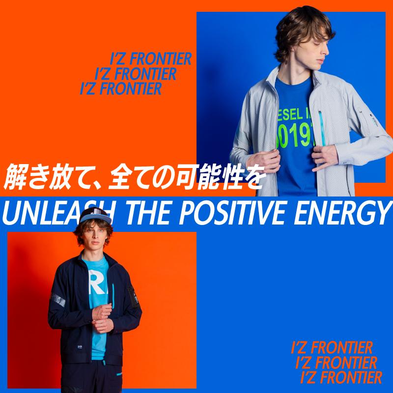 I'Z FRONTIER アイズフロンティア 作業服 作業着 ズボン 春夏用 3283 ハーフパンツ 接触冷感 ストレッチ メンズ IZ 2024春夏 新作 : 作業服・鳶服・安全靴のサン ...