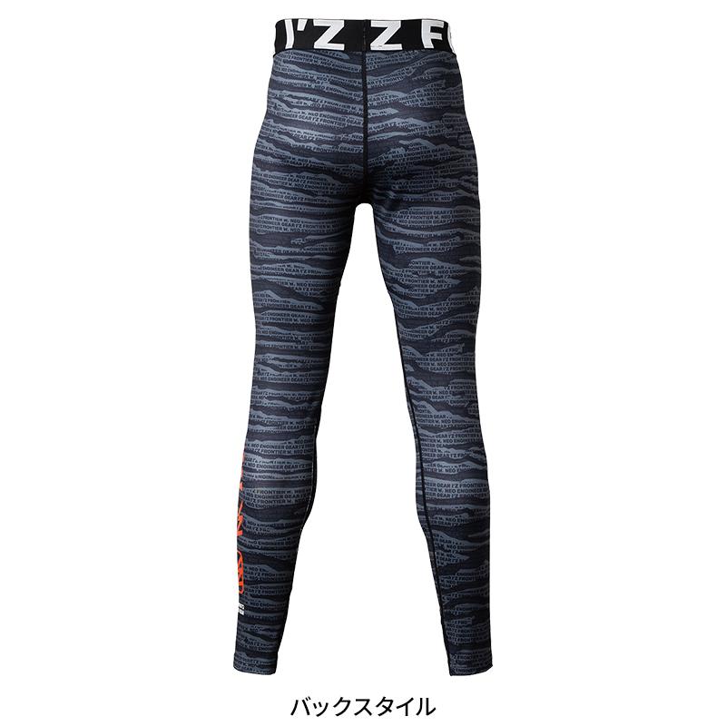 I'Z FRONTIER バックピーチ・ストレッチコンプレッションタイツ秋冬用 メンズ 9072 アイズフロンティア 作業服 作業着 S-3L 2024秋冬新作 : 007-9072 : 作業 ...