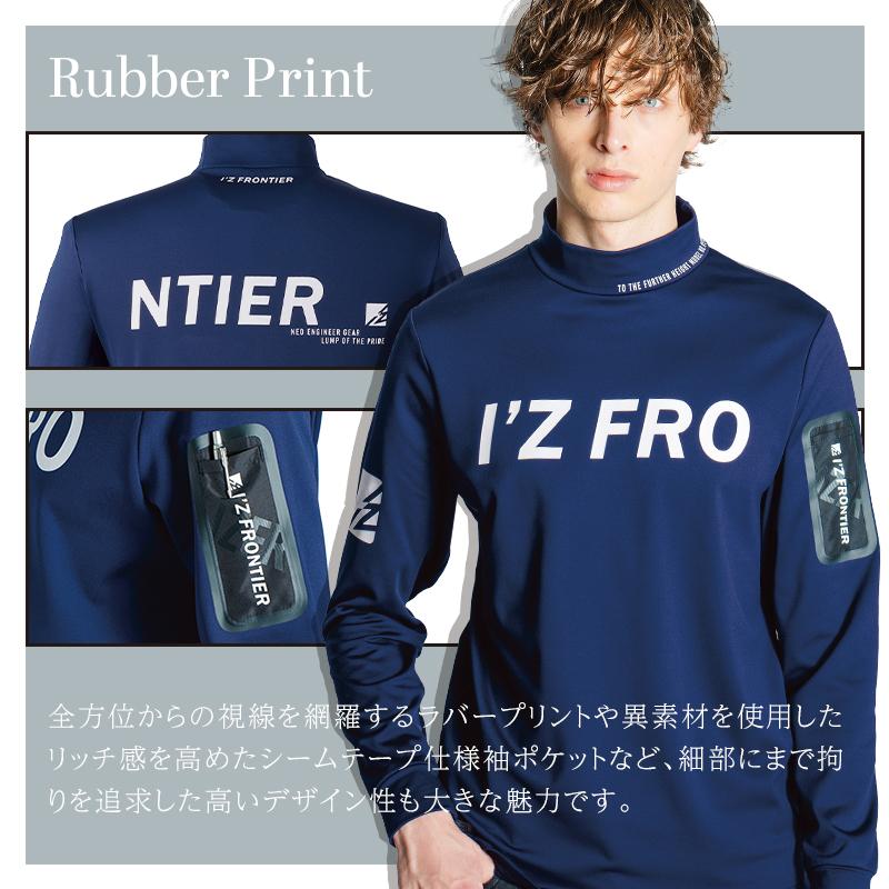 I'Z FRONTIER アイズフロンティア 作業服 作業着 秋冬用 長袖 I'Z FRONTIER アイズフロンティア 作業服 作業着 秋冬用 長袖