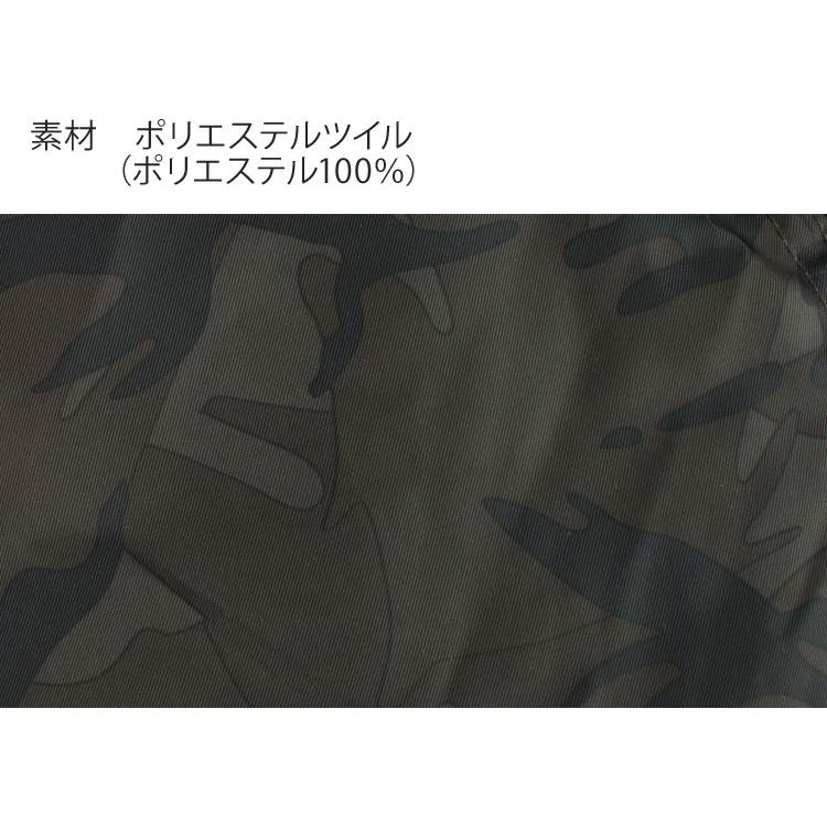 アイトス 作業服 秋冬用 防寒コート タルテックス TULTEX az-8460 : 作業服・鳶服・安全靴のサンワーク - 通販 - Yahoo!ショッピング