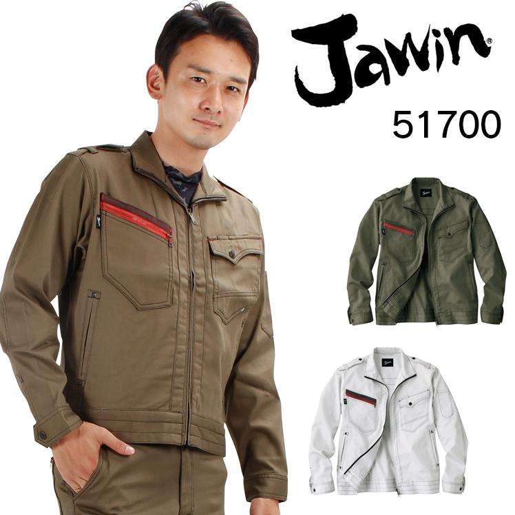 自重堂 作業服 Jawin 長袖ブルゾン ジャンパー 51700 消臭 抗菌 秋冬用 メンズ レディース S-5L : 作業服・鳶服・安全靴のサンワーク - 通販 - Yahoo!ショッピング