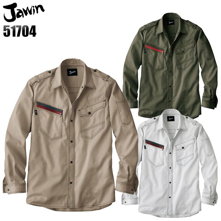 Jawin 作業服 自重堂 長袖シャツ51704 消臭 抗菌 秋冬用 メンズ S-5L : 作業服・鳶服・安全靴のサンワーク - 通販 - Yahoo!ショッピング