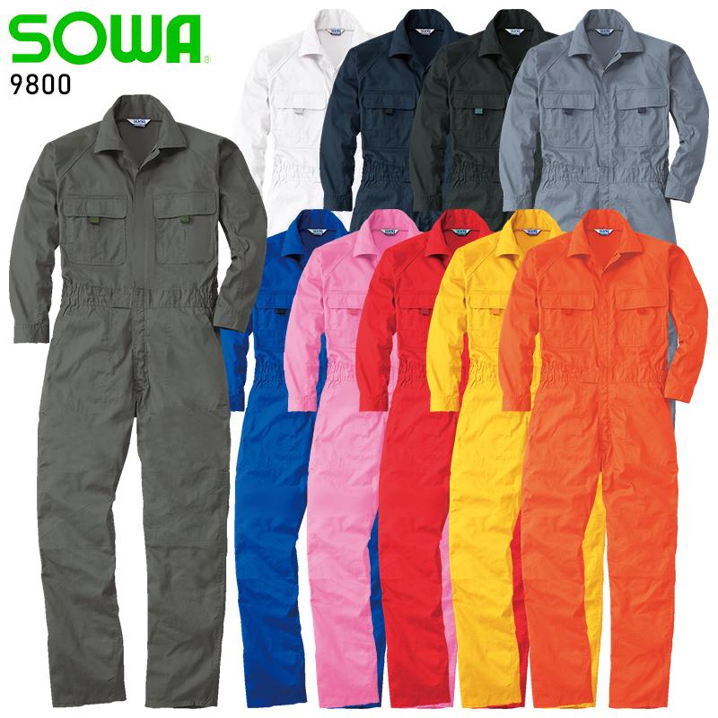 SOWA 作業服 長袖つなぎ服 桑和 9800 男女兼用 : 作業服・鳶服・安全靴のサンワーク - 通販 - Yahoo!ショッピング