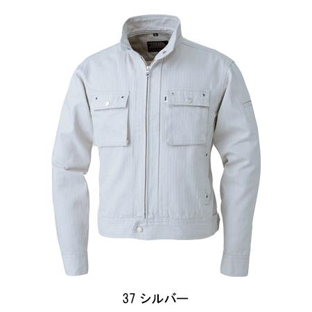 寅壱 作業服 長袖ブルゾン ジャケット 3942-554 綿100% オールシーズン TORAICHI : 作業服・鳶服・安全靴のサンワーク - 通販 - Yahoo!ショッピング