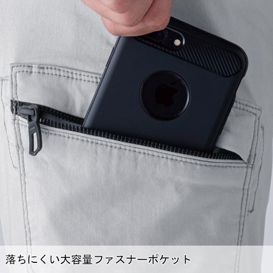 EVENRIVER 作業服 ズボン 春夏用 イーブンリバー ERX302 カーゴパンツ 接触冷感 ストレッチ メンズ 作業着 作業ズボン W73-115 : 作業服・鳶服・安全靴のサンワーク ...