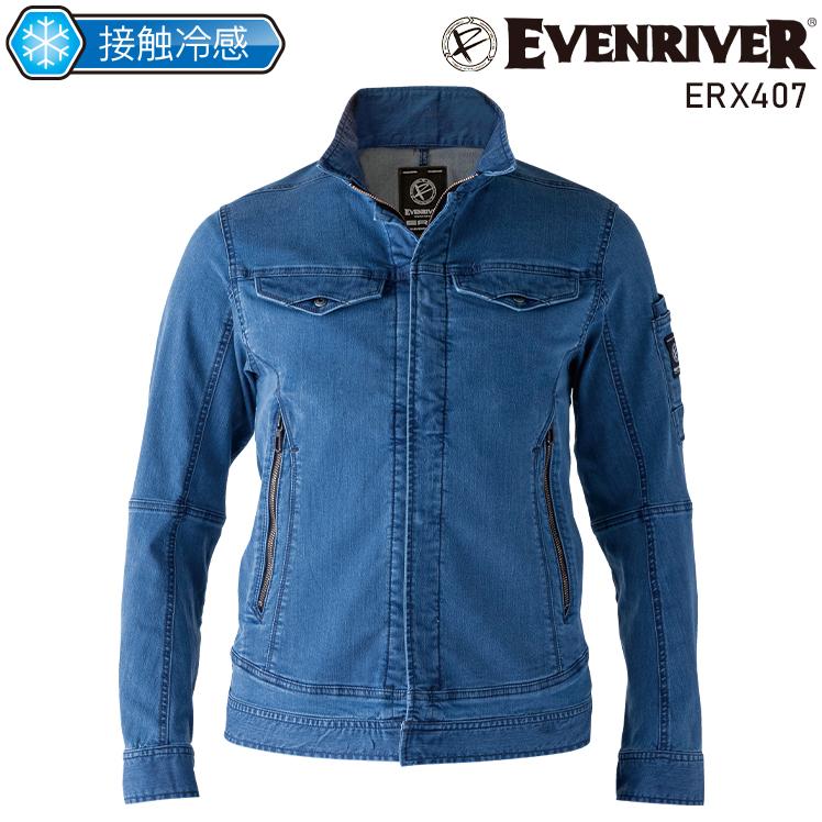 EVENRIVER 春夏用 作業服・作業用品 エクストリームストレッチデニムブルゾン メンズ イーブンリバー ERX407 : 作業服・鳶服・安全靴のサンワーク - 通販 - Yahoo!ショッピング