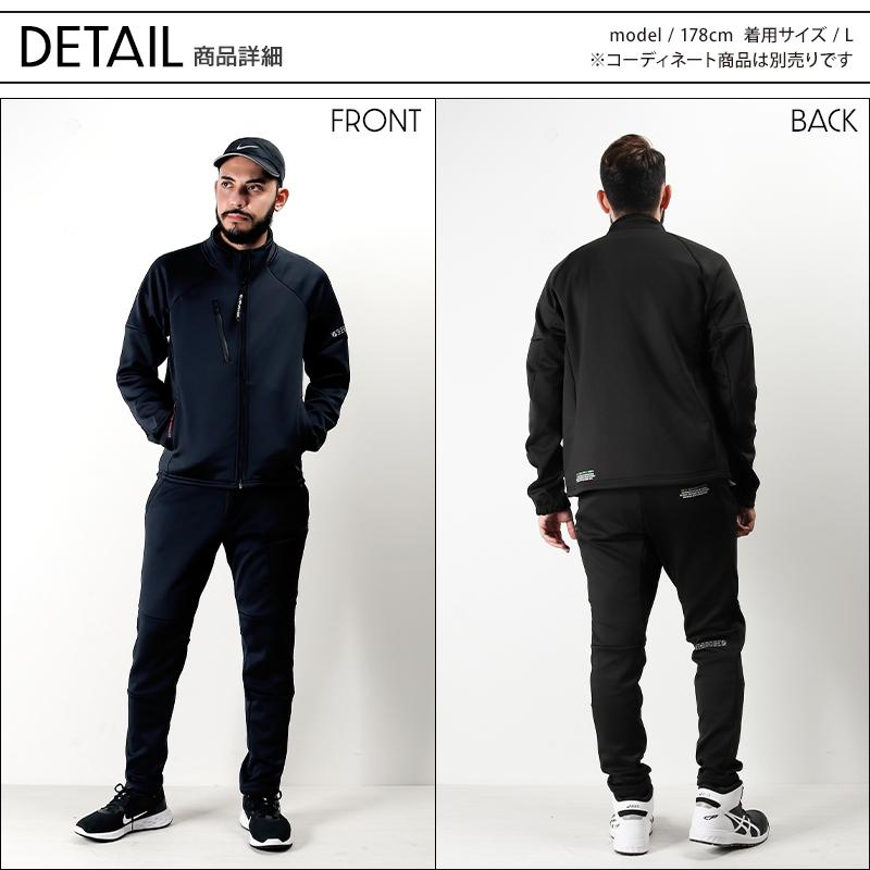 秋冬用 作業服・作業用品 ギアテックパンツ メンズ イーブンリバー EVENRIVER EX62 :018-ex62:作業服・鳶服・安全靴のサンワーク - 通販 - Yahoo!ショッピング