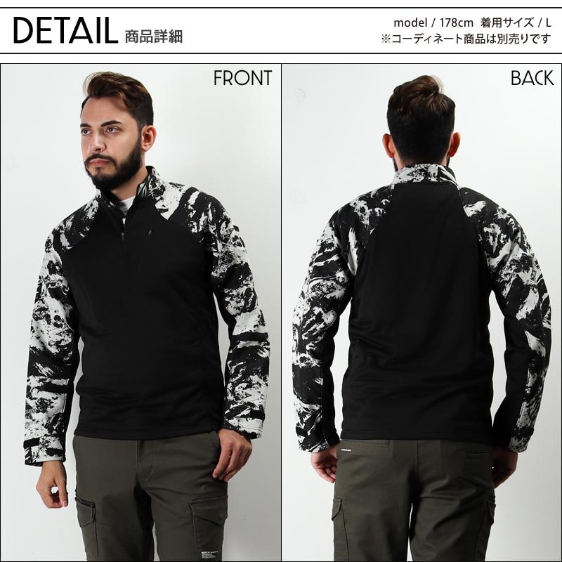 秋冬用 作業服・作業用品 ドライリテンションハーフジップ メンズ イーブンリバー EVENRIVER ME206 :018-me206:作業服・鳶服・安全靴のサンワーク - 通販 ...