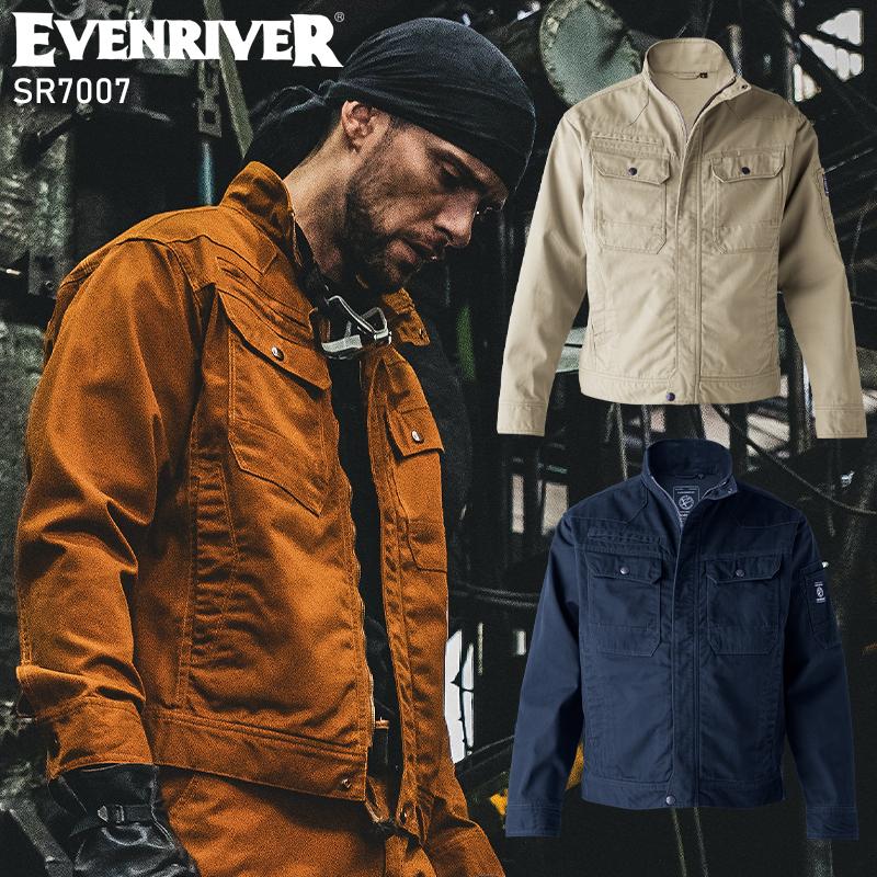 EVENRIVER フレイムレジスタントブルゾン 作業服 春夏・秋冬兼用（オールシーズン素材） メンズ sr7007 イーブンリバー 作業着 2023秋冬新作 M-5L : 作業服・鳶服・安全 ...