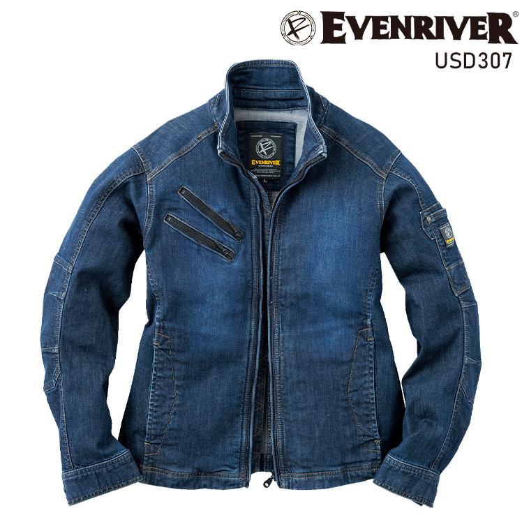 EVENRIVER 春夏・秋冬兼用（オールシーズン素材） 作業服・作業用品 ストレッチブラストブルゾン メンズ イーブンリバー USD307 : 作業服・鳶服・安全靴のサンワーク - 通販 ...