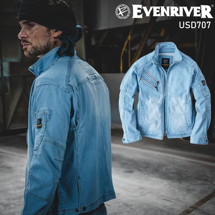 EVENRIVER 春夏・秋冬兼用（オールシーズン素材） 作業服・作業用品 ストレッチブラストブルゾン メンズ イーブンリバー USD707 ...
