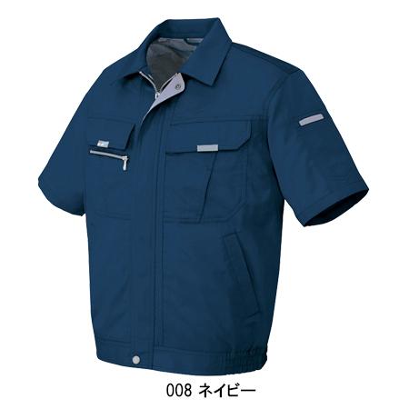 作業服 春夏用 作業着 半袖ブルゾン アイトス 9032 男女兼用 :03-005-9032:作業服・鳶服・安全靴のサンワーク - 通販 - Yahoo!ショッピング