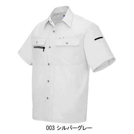 アイトス 作業服 春夏用 作業着 半袖シャツ az-3437 : 作業服・鳶服・安全靴のサンワーク - 通販 - Yahoo!ショッピング