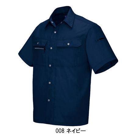 作業服 春夏用 作業着 半袖シャツ アイトス az-3437 :03-005-az-3437:作業服・鳶服・安全靴のサンワーク - 通販 - Yahoo!ショッピング