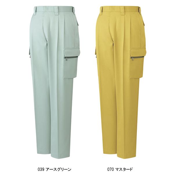 自重堂 作業服 作業ズボン カーゴパンツ ツータック 42002 帯電 自重堂 作業服 作業ズボン カーゴパンツ ツータック 42002 帯電