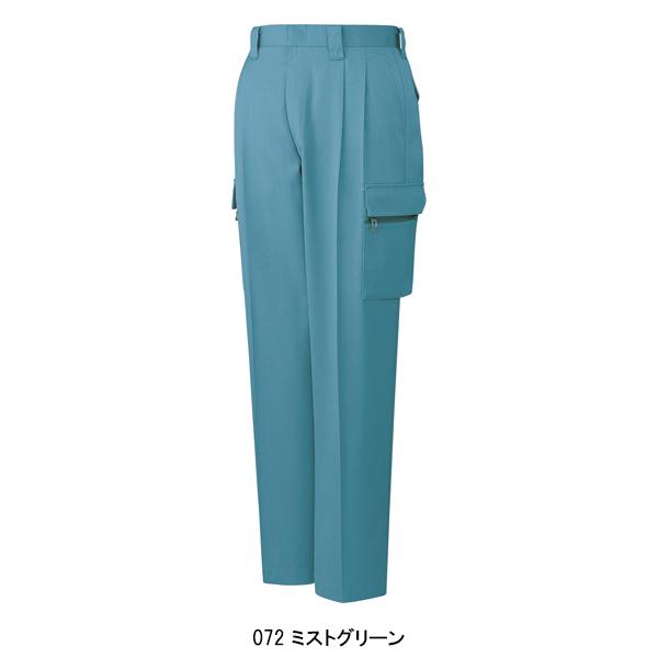 自重堂 作業服 作業ズボン カーゴパンツ ツータック 42002 帯電防止