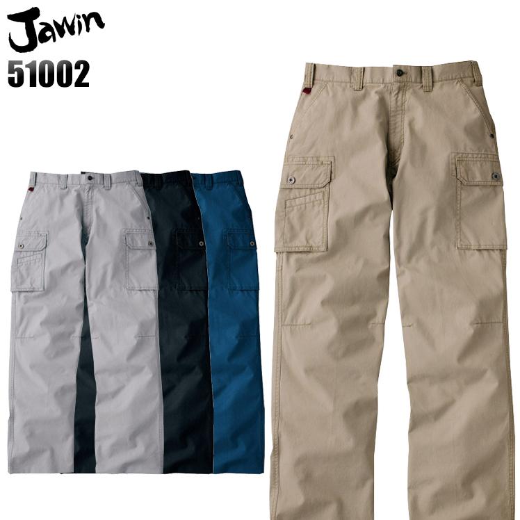 自重堂 作業服 作業ズボン Jawin カーゴパンツ ノータック 51002 綿100% 秋冬用 メンズ W73-112 : 作業服・鳶服・安全靴のサンワーク - 通販 - Yahoo!ショッピング