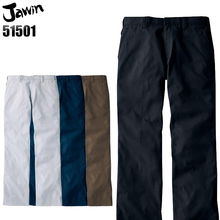 自重堂 作業服 作業ズボン Jawin スラックス ノータック 51501 帯電防止 秋冬用 メンズ レディース L64-120 : 作業服・鳶服・安全靴のサンワーク - 通販 - Yahoo ...