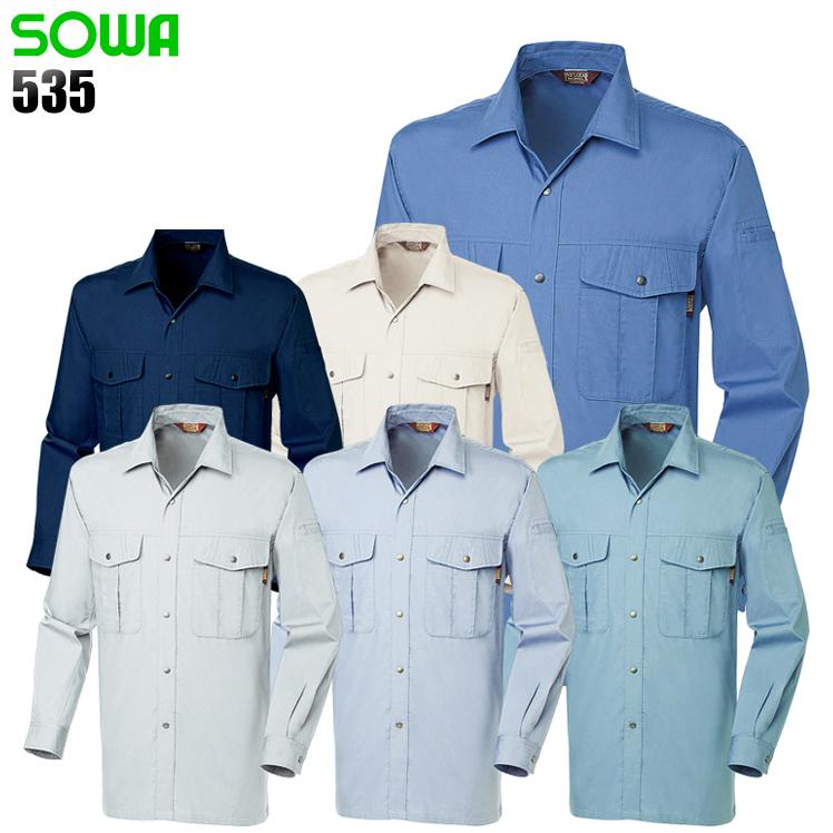 SOWA 作業服 春夏用 作業着 長袖シャツ 桑和SOWA535 : 作業服・鳶服・安全靴のサンワーク - 通販 - Yahoo!ショッピング