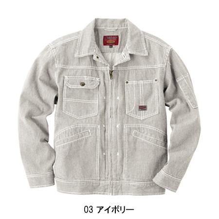 CUC 作業服 作業着 秋冬用 長袖ブルゾン ドッグマンDOGMAN8117 : 作業服・鳶服・安全靴のサンワーク - 通販 - Yahoo ...