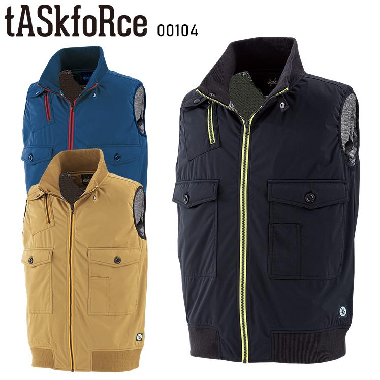 秋冬用 作業服・作業用品 tASkfoRce(R)中綿ベスト メンズ 大川被服 TASK FORCE タスクフォース 00104 : 作業服・鳶服・安全靴のサンワーク - 通販 - Yahoo ...