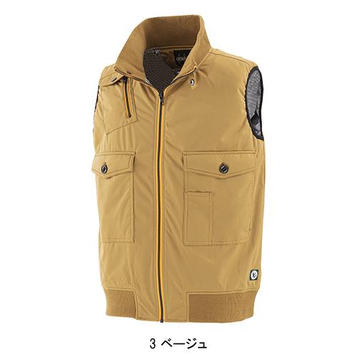 秋冬用 作業服・作業用品 tASkfoRce(R)中綿ベスト メンズ 大川被服 TASK FORCE タスクフォース 00104 : 作業服・鳶服・安全靴のサンワーク - 通販 - Yahoo ...