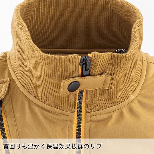 秋冬用 作業服・作業用品 tASkfoRce(R)中綿ベスト メンズ 大川被服 TASK FORCE タスクフォース 00104 : 作業服・鳶服・安全靴のサンワーク - 通販 - Yahoo ...