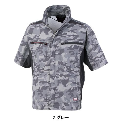 春夏用 作業服・作業用品 カンサイカモフラ半袖空調風神服(K1008) メンズ 空調風神服 大川被服 01008 :085-01008:作業服・鳶服・安全靴のサンワーク - 通販 ...