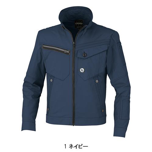 秋冬用 作業服・作業用品 NC クロスストレッチブルゾン メンズ 大川被服 TASK FORCE タスクフォース 01221 : 作業服・鳶服・安全靴のサンワーク - 通販 - Yahoo ...