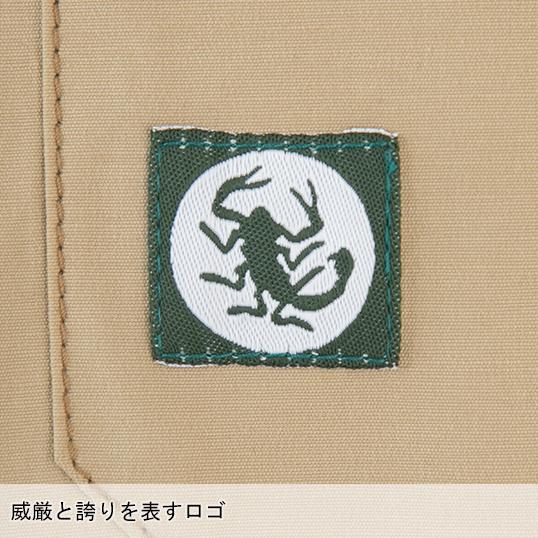 秋冬用 作業服・作業用品 NC クロスストレッチブルゾン メンズ 大川被服 TASK FORCE タスクフォース 01221 : 作業服・鳶服・安全靴のサンワーク - 通販 - Yahoo ...