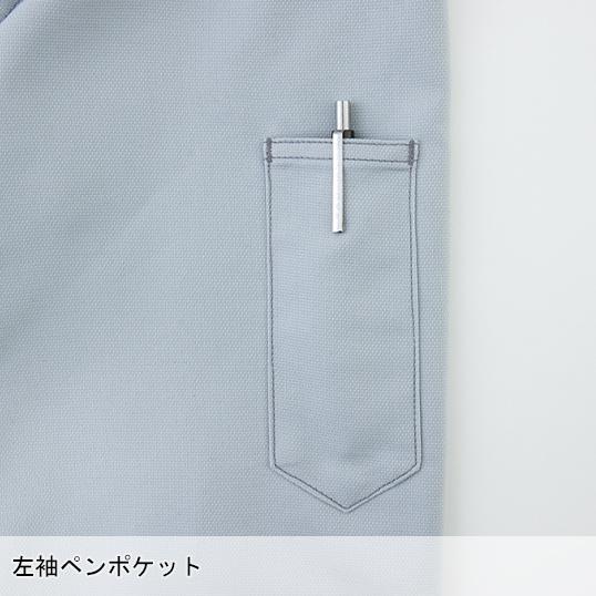 秋冬用 作業服・作業用品 長袖ブルゾン メンズ 大川被服 TASK FORCE タスクフォース 01311 :085-01311-x1:作業服・鳶服・安全靴のサンワーク - 通販 ...